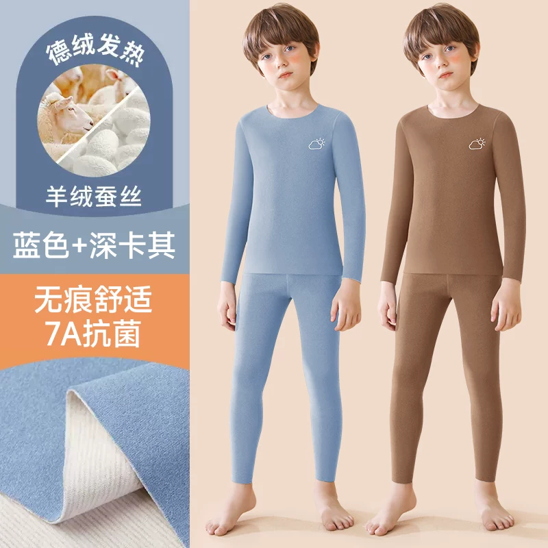 High Quality Kids Thermal Winter Set Inner Wear for Boys & Girls– arzaan.pk